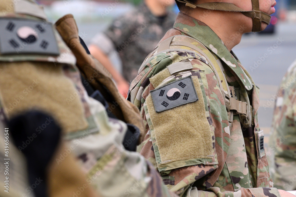 Taegeukgi South Korea Flag attached to the KATUSA US army military ...