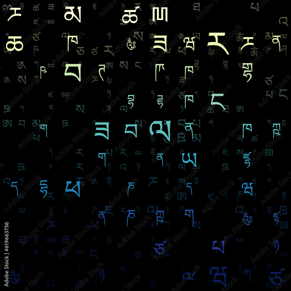 Matrix background. Random letters of Tibetan Alphabet. Gradiented ...