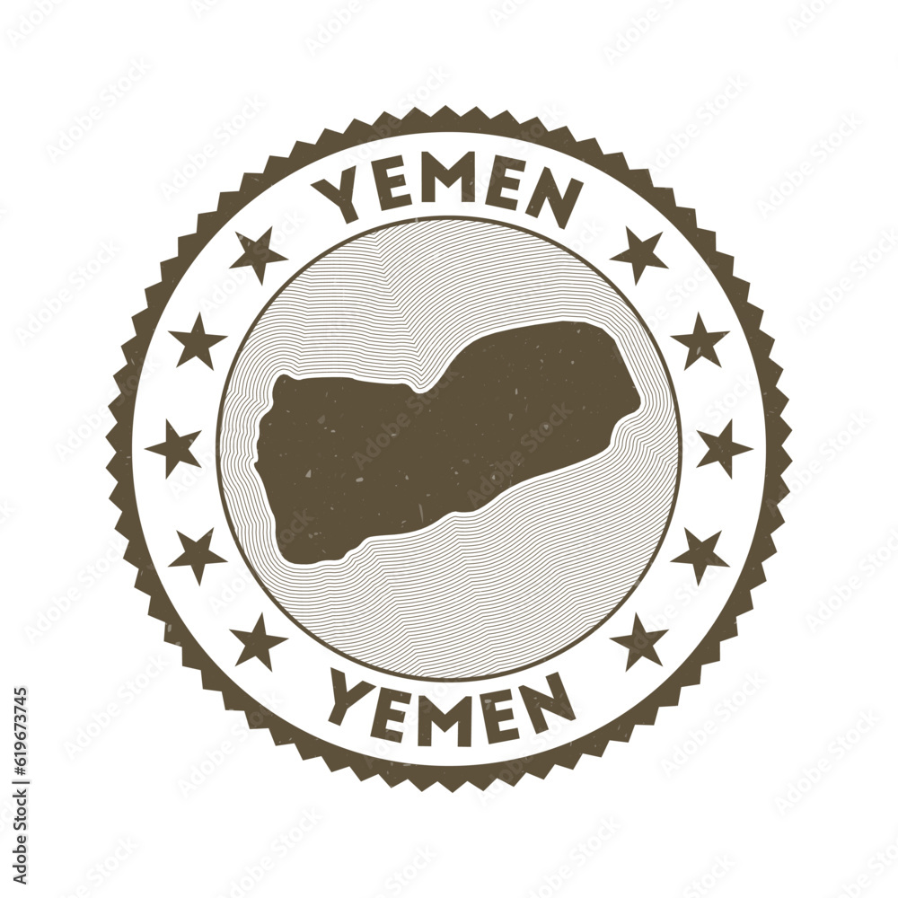 Yemen emblem. Country round stamp with shape of Yemen, isolines and ...