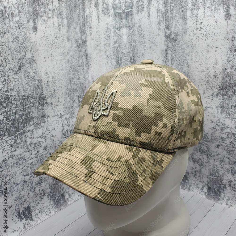 Camouflage Patriotic Cap with Ukrainian trident. This is the national ...