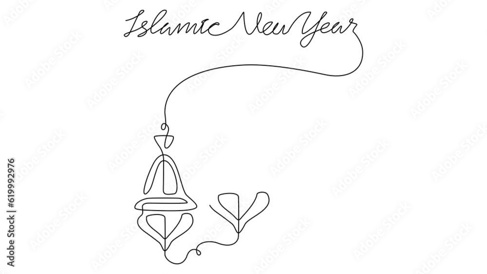 Animated self drawing of single continuous line draw for Islamic New ...