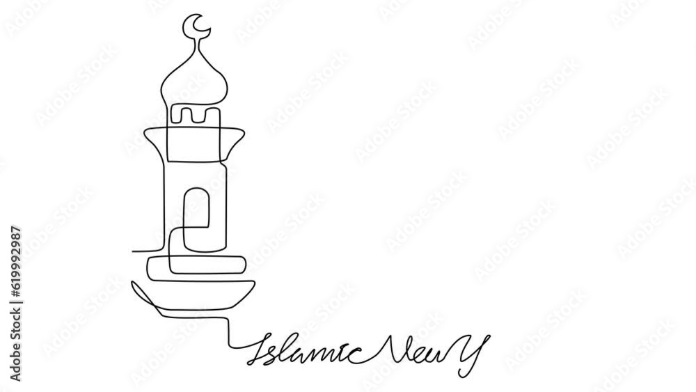Animated self drawing of single continuous line draw for Islamic New ...