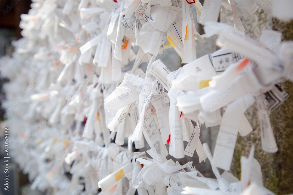 Prayer Papers Tied to Rope in Japanese Shrine - Spiritual Tradition and ...
