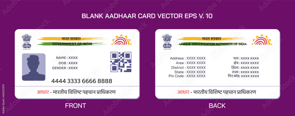 Blank Aadhaar card vector image. Demo aadhar card image. Unique ...
