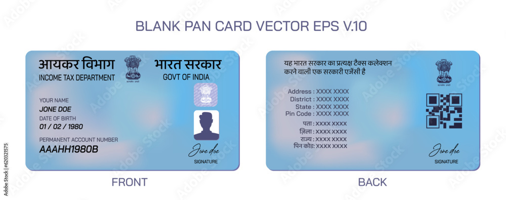 Blank PAN card vector image. Income tax card. Personal account number ...