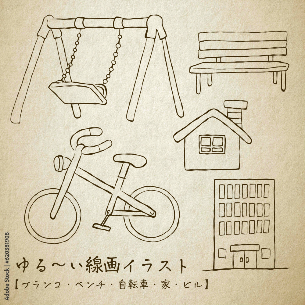 ゆるい手描き風線画のベクターイラストセット_02_公園 建物 - Vector illustration of loose line ...