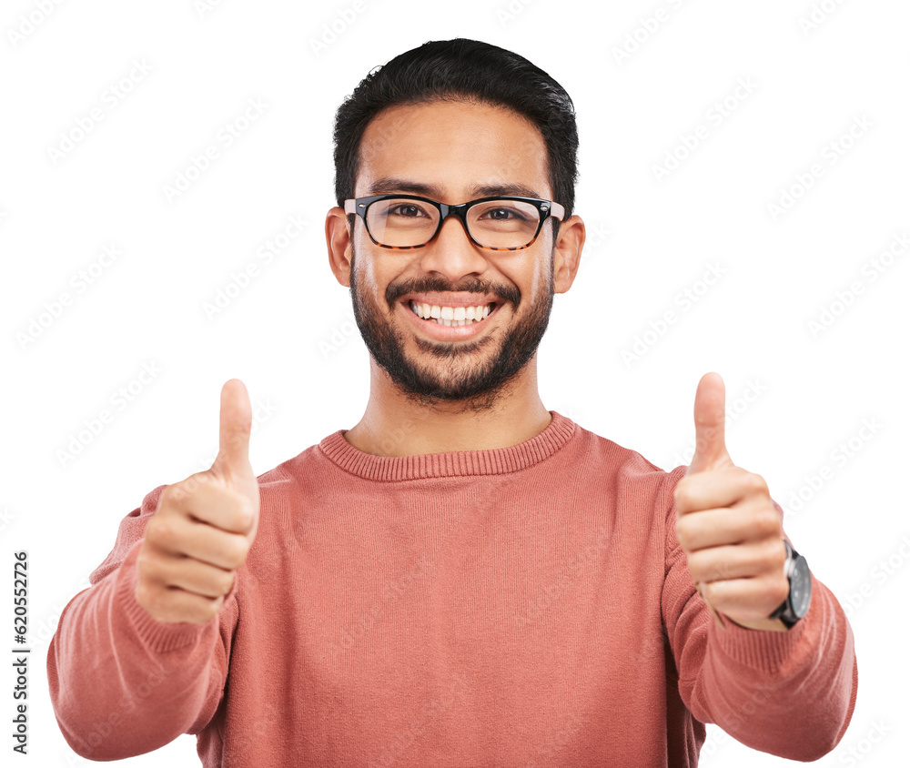 Nerd asian man, portrait and thumbs up for success standing isolated on ...