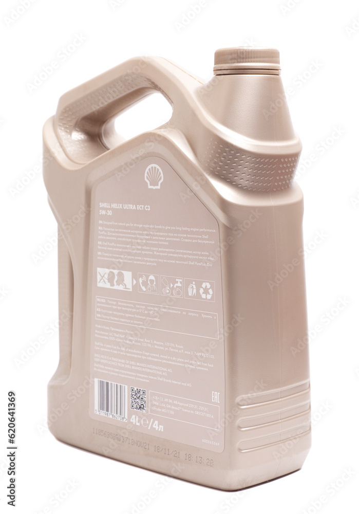 Shell Helix Ultra 5W-30 Synthetic engine Oil Stock Photo | Adobe Stock