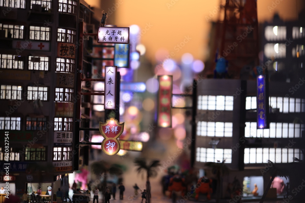 Tokyo - May 2 2023: kowloon walled city at small worlds miniature ...