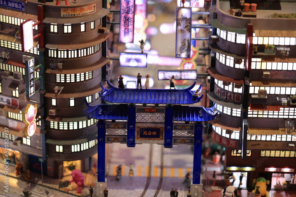 Tokyo - May 2 2023: kowloon walled city at small worlds miniature ...