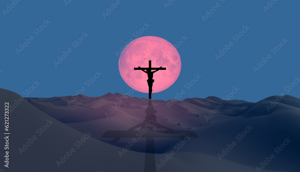 Jesus Christ on the cross over desert with full moon "Elements of this ...