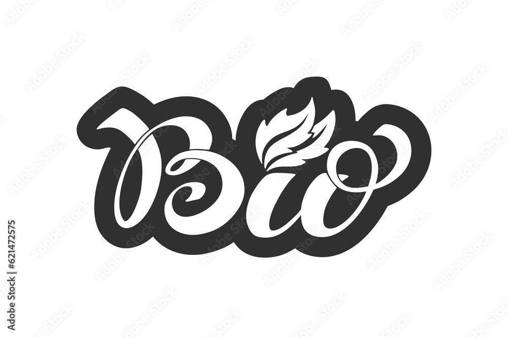 Bio logo. Vector image for labels, emblems for packaging healthy food ...