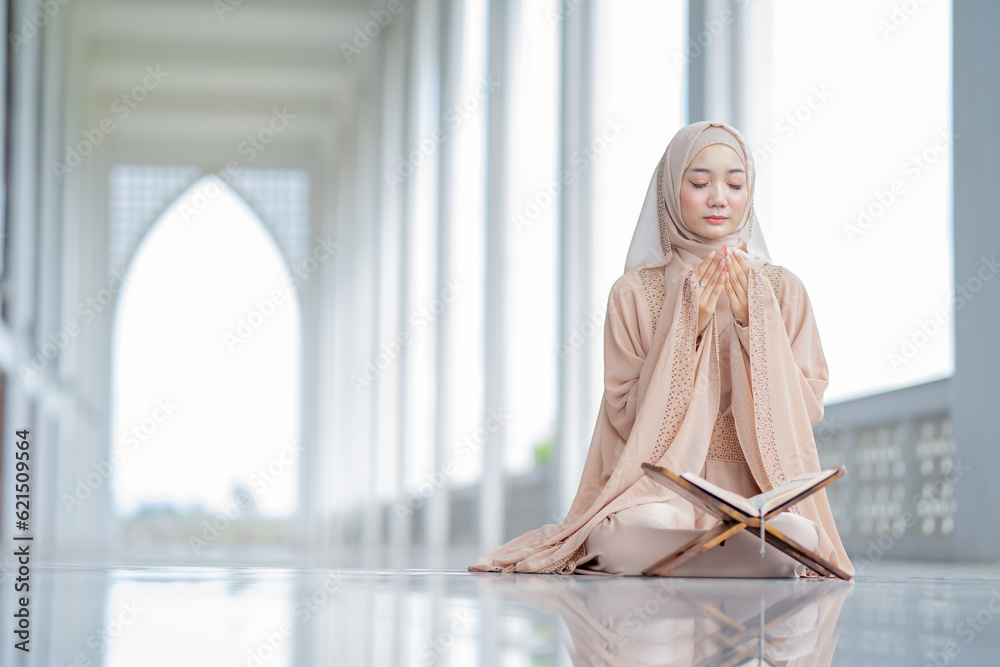 The image of an Asian Muslim woman in the Islamic religion in hijab in ...