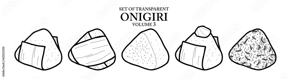 Cute hand drawn isolated onigiri on transparent background png file ...
