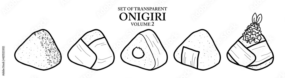 Cute hand drawn isolated onigiri on transparent background png file ...