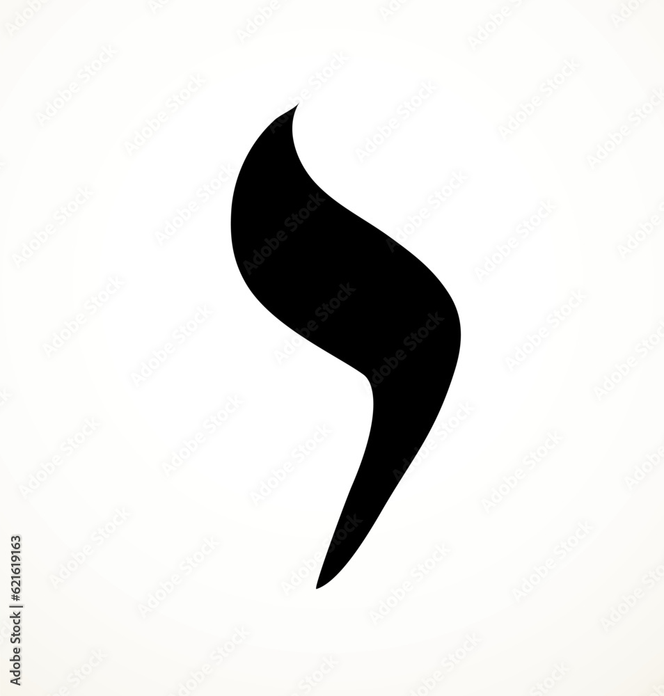 Vector drawing. Hebrew letter icon Stock Vector | Adobe Stock