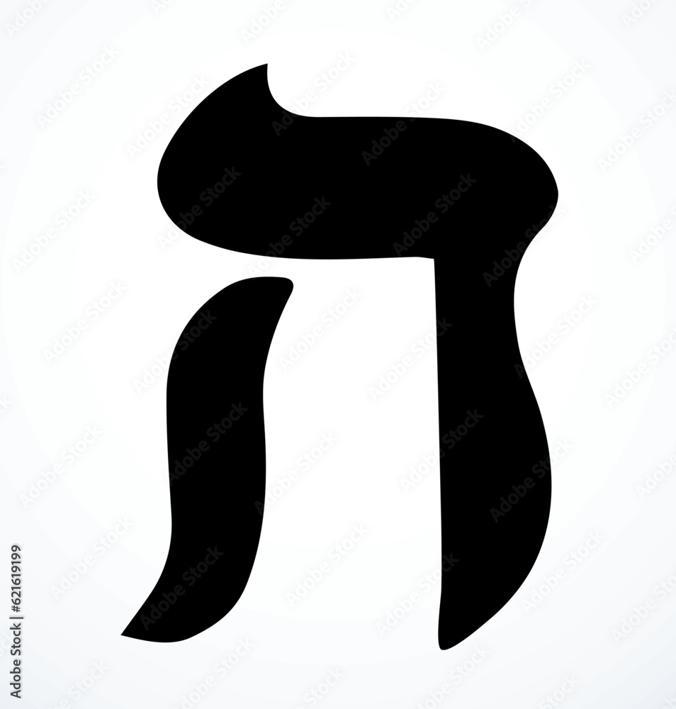 Vector drawing. Hebrew letter icon Stock Vector | Adobe Stock