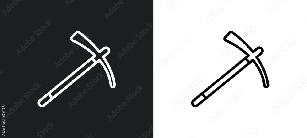 hoe outline icon in white and black colors. hoe flat vector icon from ...