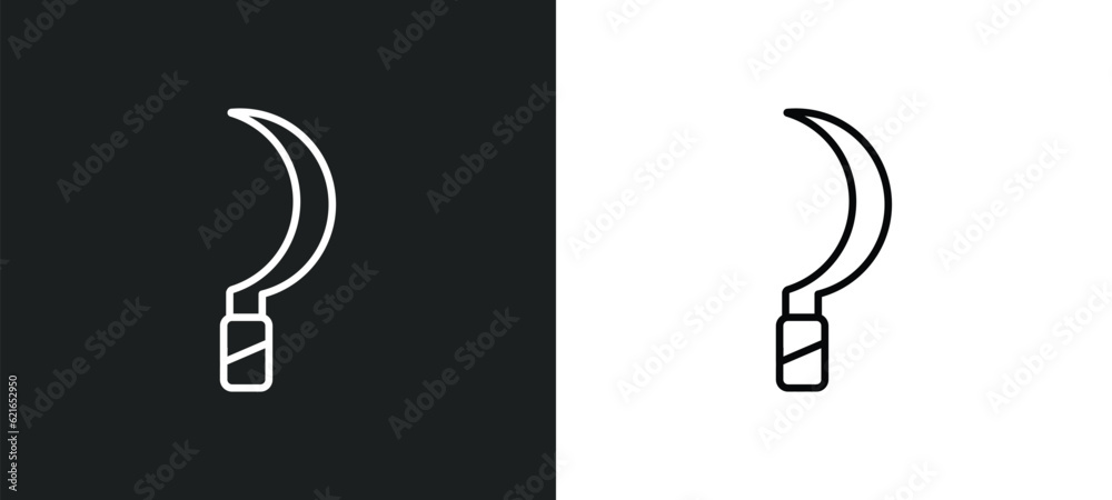 sickle outline icon in white and black colors. sickle flat vector icon ...