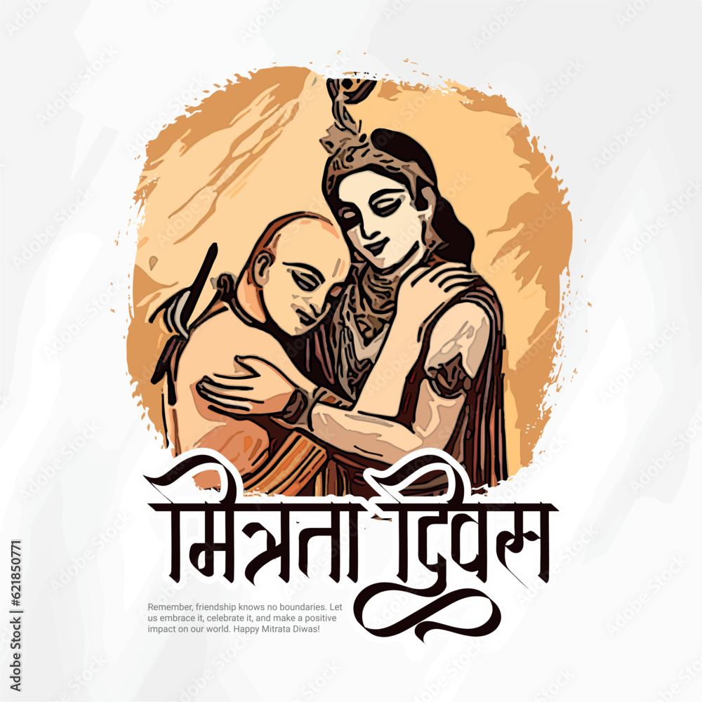 Happy friendship day greeting card social media post banner in Hindi ...