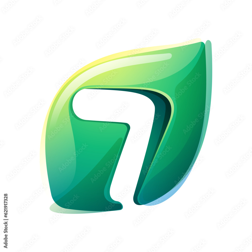 7 logo. Number seven carved in green leaf. 3D realistic icon ...