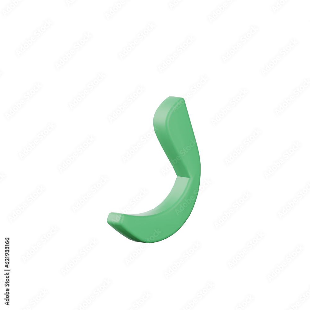 Ra Hijaiyah 3D Letter Stock Illustration | Adobe Stock