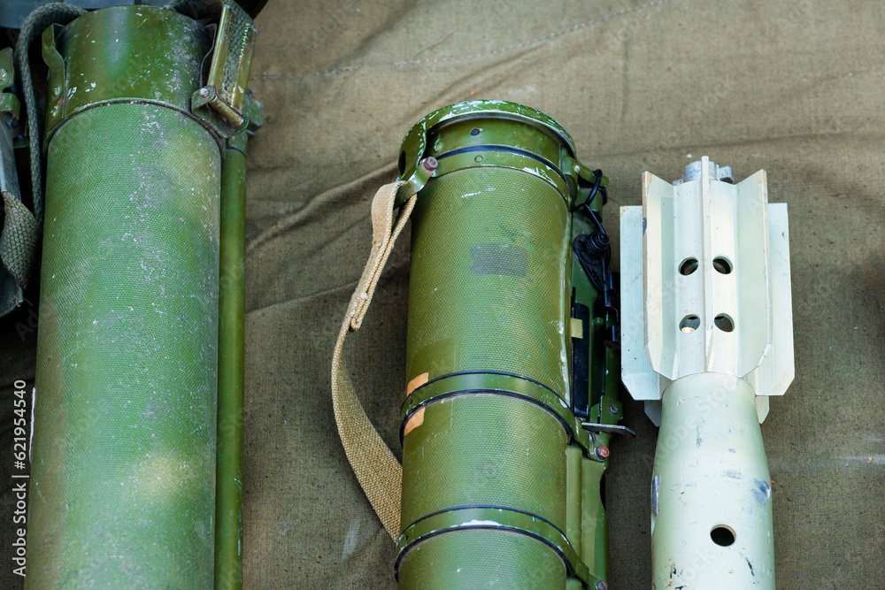 Fotka „Ammunition. Grenade launchers and flame throwers. Mines. Concept ...