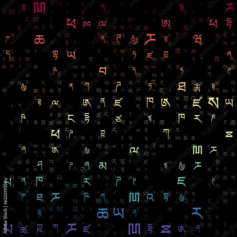 Abstract Matrix background. Random letters of Tibetan Alphabet ...