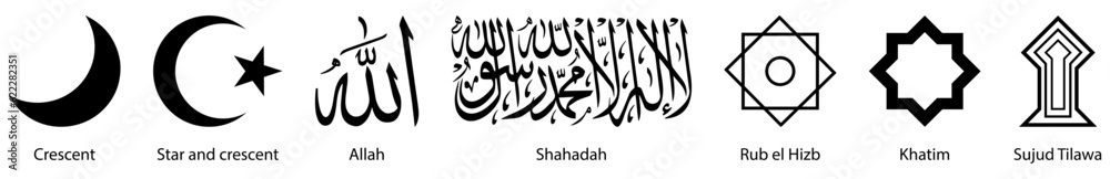 Symbols of Islam set. Crescent, Star and crescent, Allah, Shahadah, Rub ...