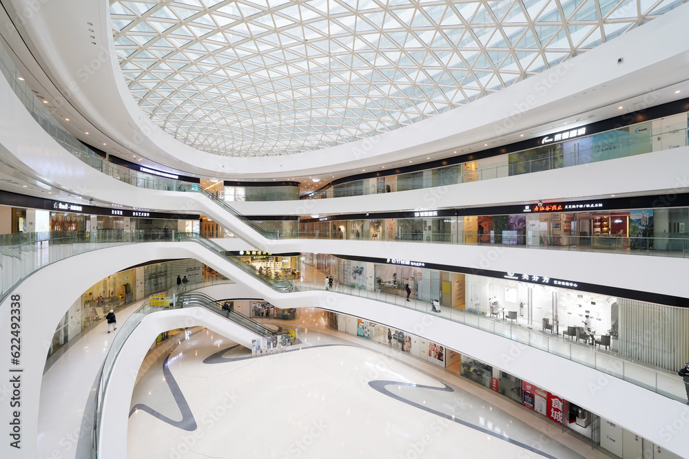 Beijing, China - February 21 2023: Galaxy Soho Building is an urban complex opened in 2014 ...