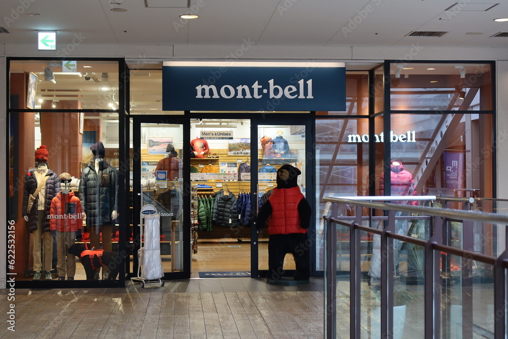 mont-bell shop entrance at Mitsui Outlet Park Makuhari shopping mall in ...