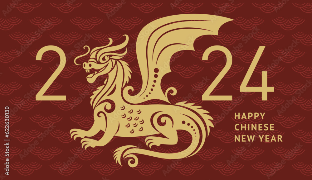 Chinese Happy New Year 2024. Year of the Dragon. Greetings card, horizontal banner design Stock ...