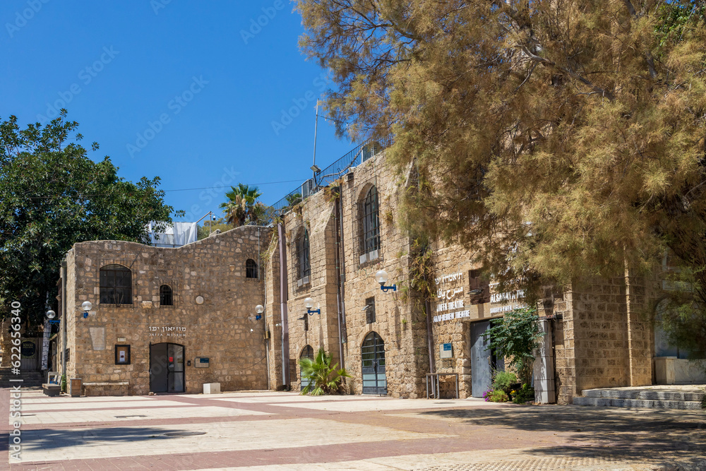 The Arab-Hebrew Theater or Al Saraya Theater is a multilingual theater ...