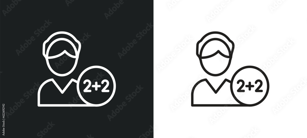mathematician outline icon in white and black colors. mathematician ...