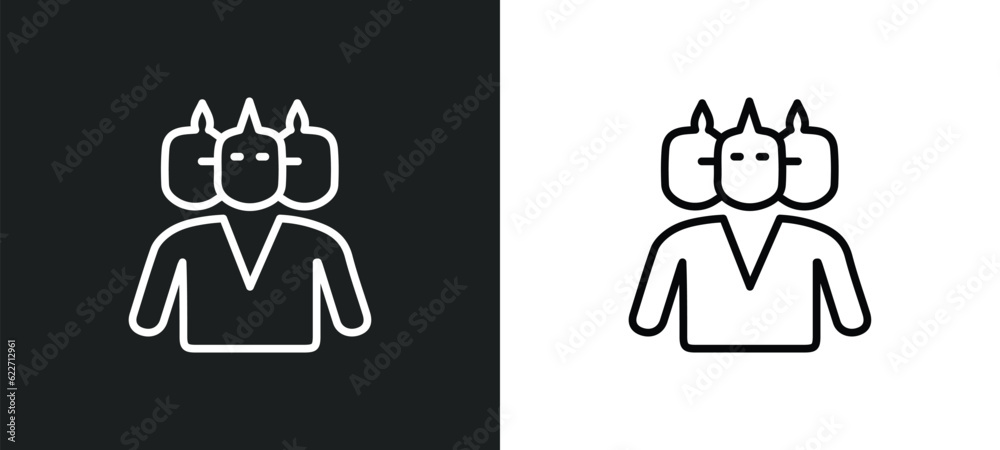 brahma outline icon in white and black colors. brahma flat vector icon ...