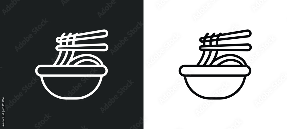 ramen outline icon in white and black colors. ramen flat vector icon ...