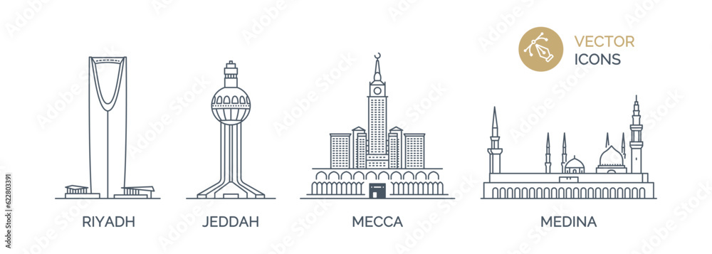 Сollection of SAUDI ARABIA cities icons with urban landmarks. Linear ...