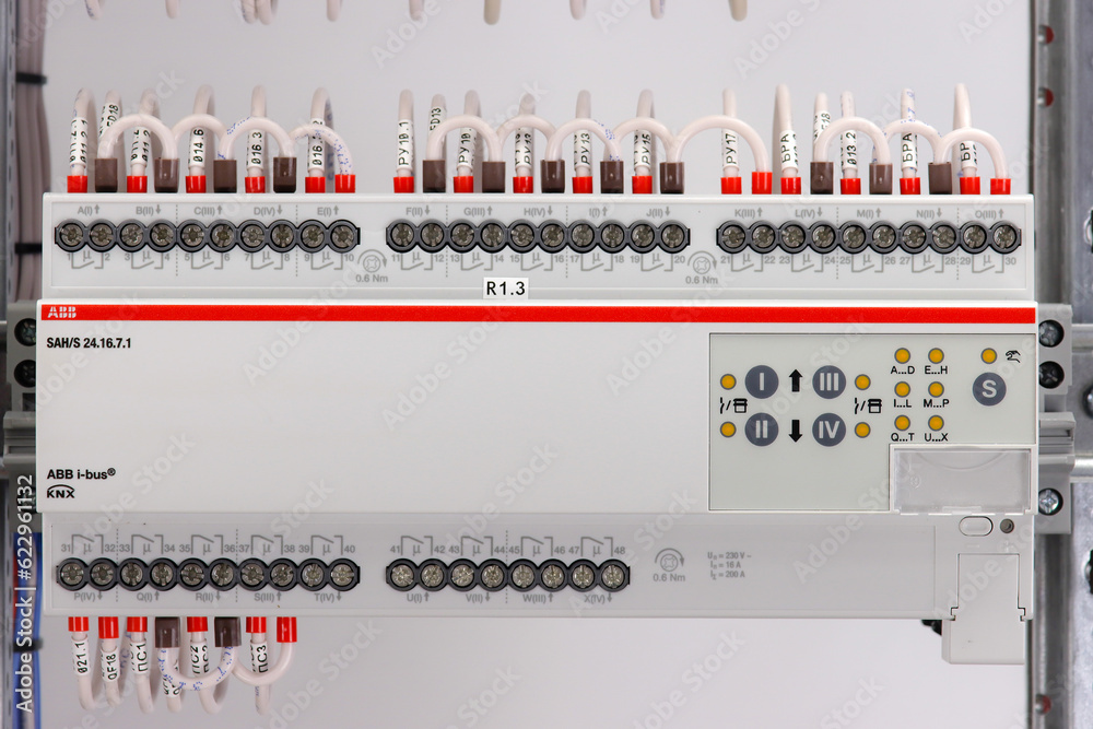 A relay module from ABB for controlling loads via the KNX data bus in an electrical switchboard ...