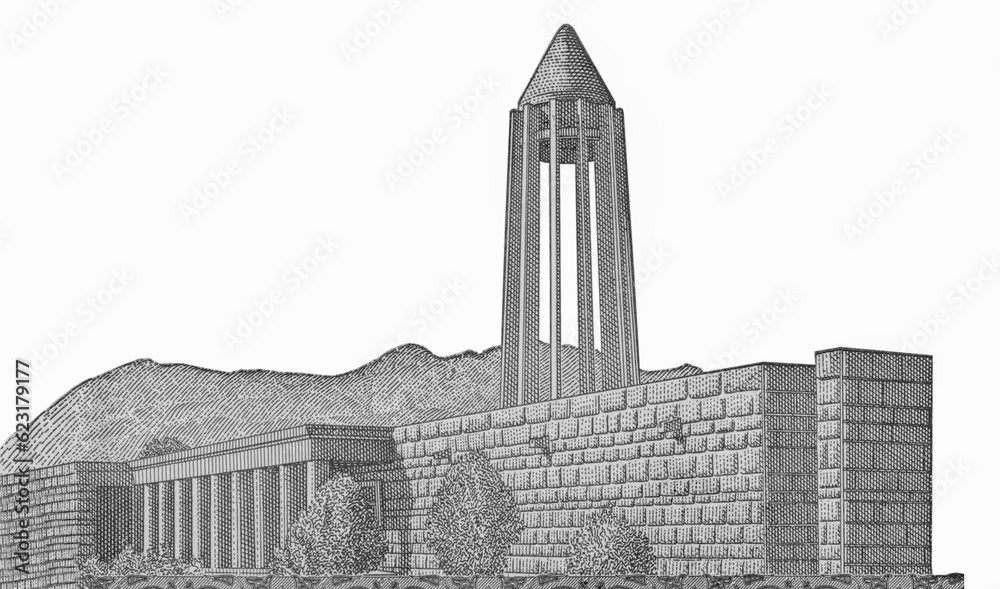 Central Bank of the Islamic Republic of Iran Portrait from Iran 1 Toman ...