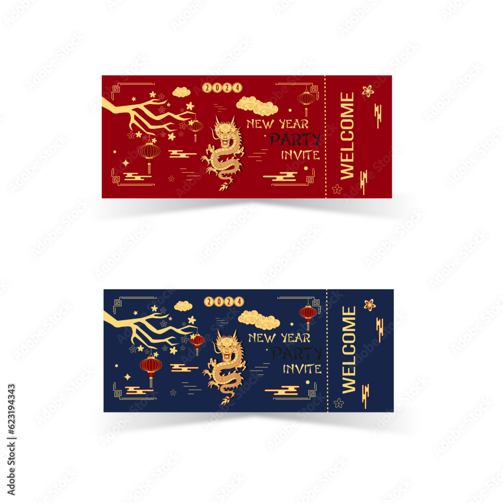 Ticket, invite new year 2024 the dragon zodiac sign with clouds, dragon ...