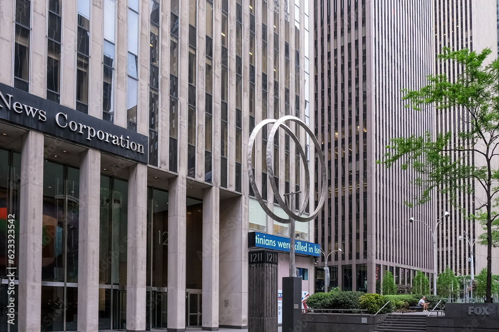 Architectural detail of the 1211 Avenue of the Americas building, also ...