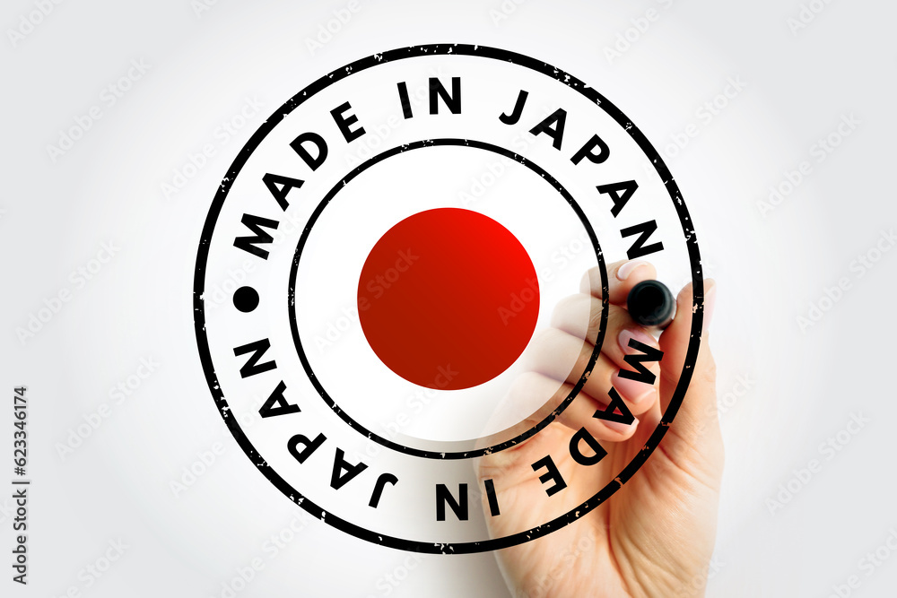 Made in Japan text emblem stamp, concept background Stock Photo | Adobe ...