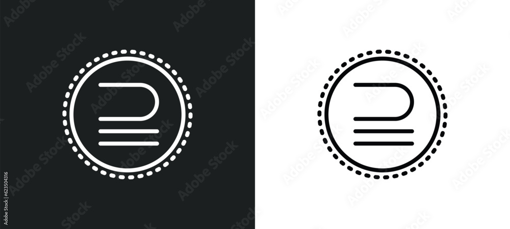 is a sub of icon isolated in white and black colors. is a sub of ...