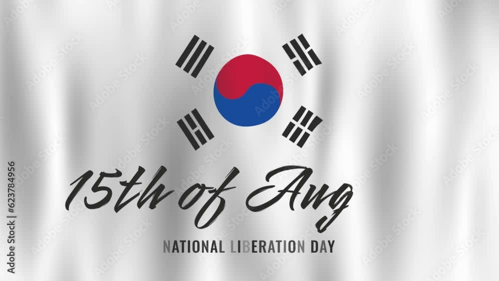 Liberation day celebration animation of korea, text 15th august with ...