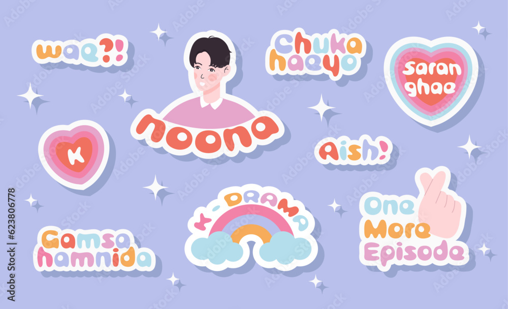 Cute stickers, vector flat design, korean drama quotes label collection ...