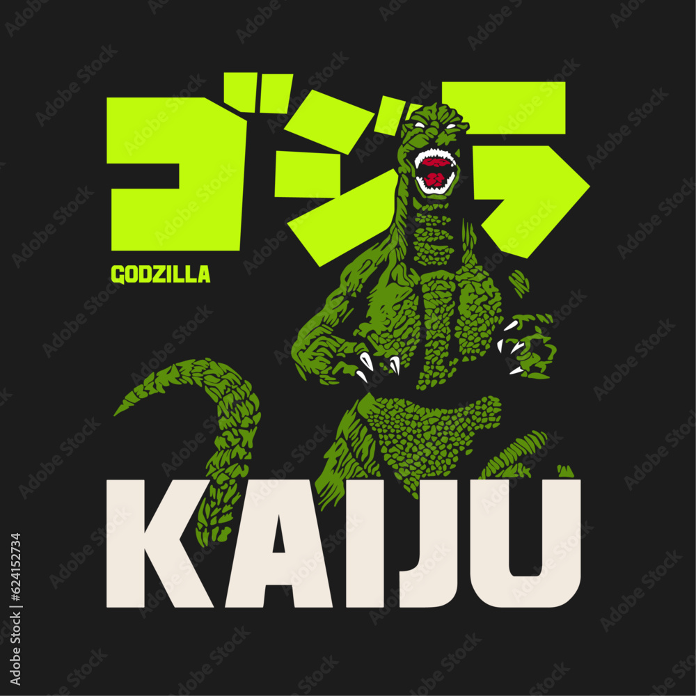 Godzilla Vector graphic T shirt design. Apparel clothing prints eps svg ...