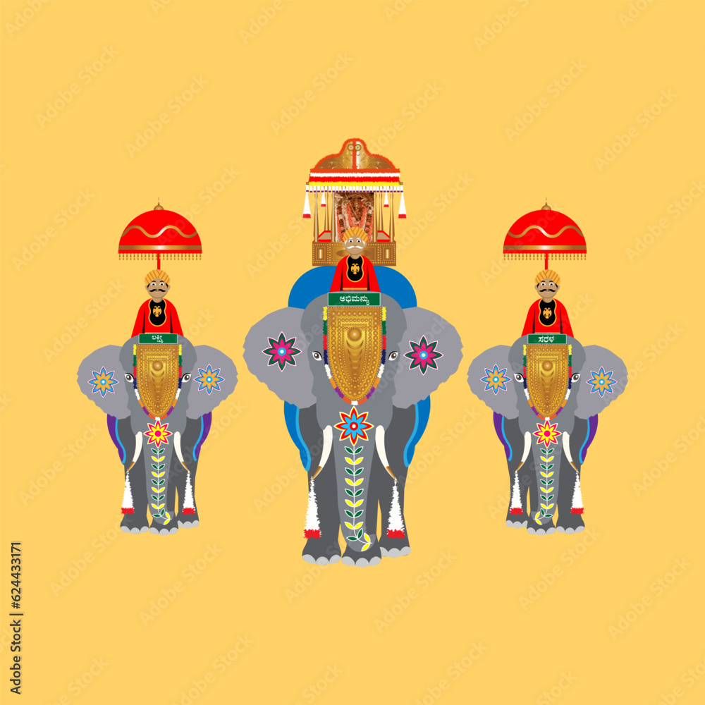 Mysore Dasara Festival andJumboo Savari illustration Stock Vector ...