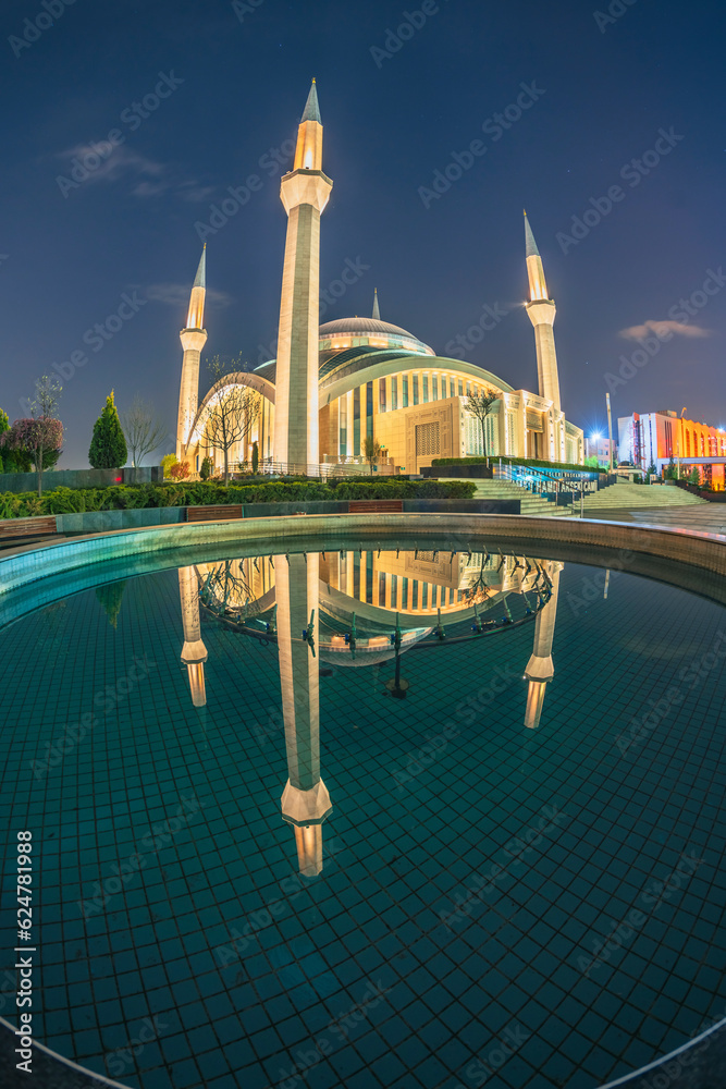 Photographs of Ahmet Hamdi Akseki Mosque located within the provincial ...