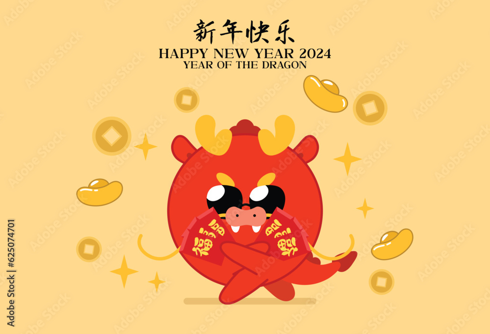 Cute chinese dragon holding red envelopes hong bao with luck money ...