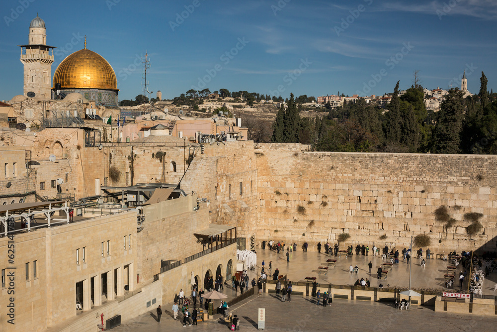 Western Wall, with the Dome of the Rock of the Al-Aqsa Mosque in the ...